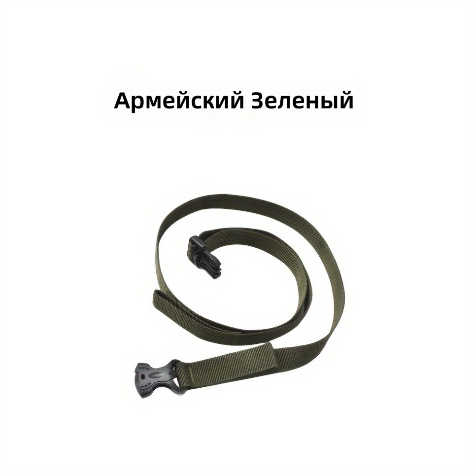 Стяжные ремни для багажа и груза, для кемпинга и чемоданов, цвет: армейский зеленый