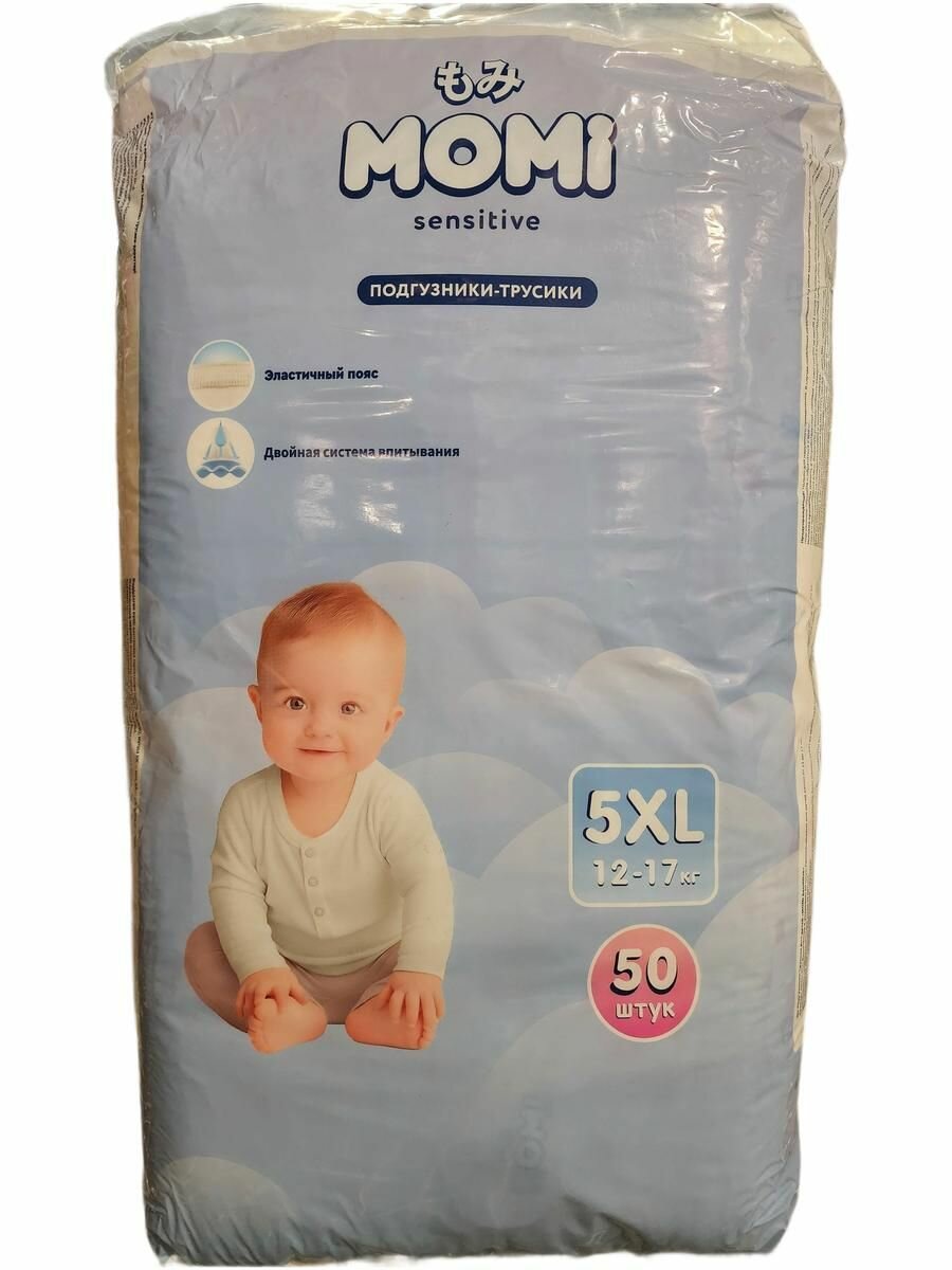MOMI Sensitive подгузники-трусики Junior, одноразовые подгузники-трусики для детей, мягкая посадка и комфортное движение