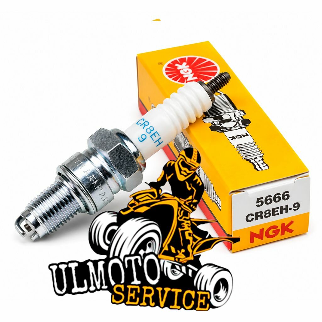 Свеча зажигания NGK CR8EH-9 Honda CBF600 CBF1000 CB400 VFR750 Shadow Silver Wing