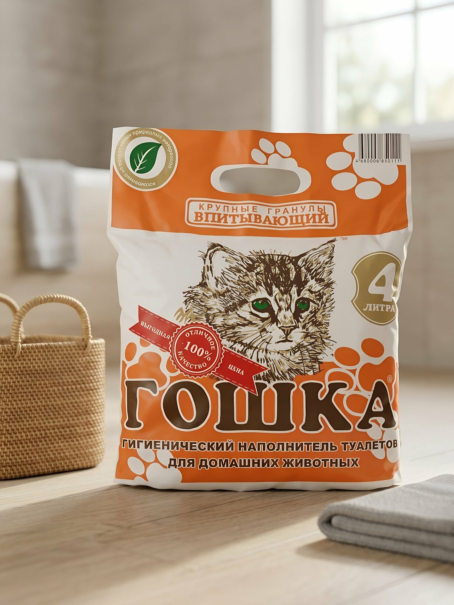 Наполнитель для лотка впитывающий, 4 л, крупный гранулы, Гошка