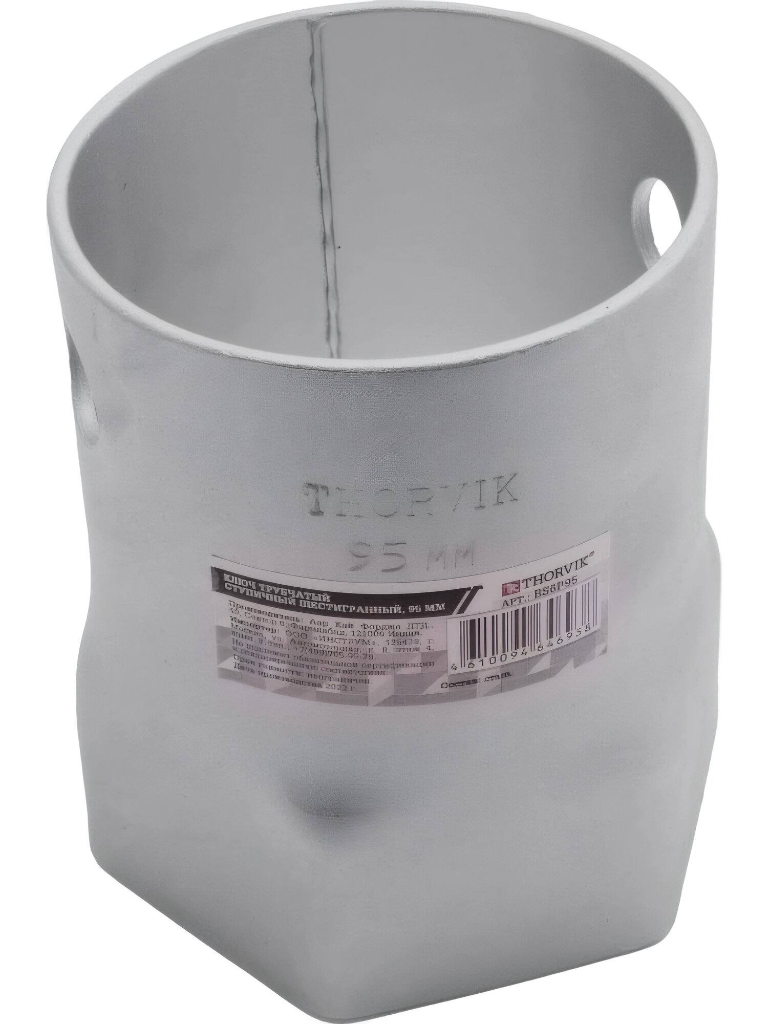Ключ трубчатый ступичный шестигранный, 95 мм Thorvik BS6P95
