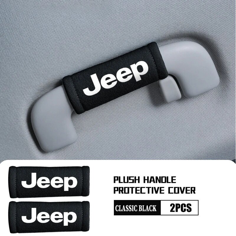 Плюшевый чехол на ручку Jeep, 2шт, черный JEP-02W