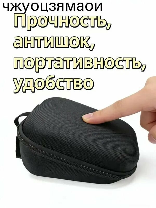 Кейс ударопрочный — фото 1