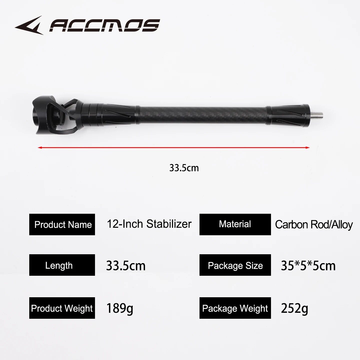 Стабилизатор для лука 12inch, 33.5см, 189г