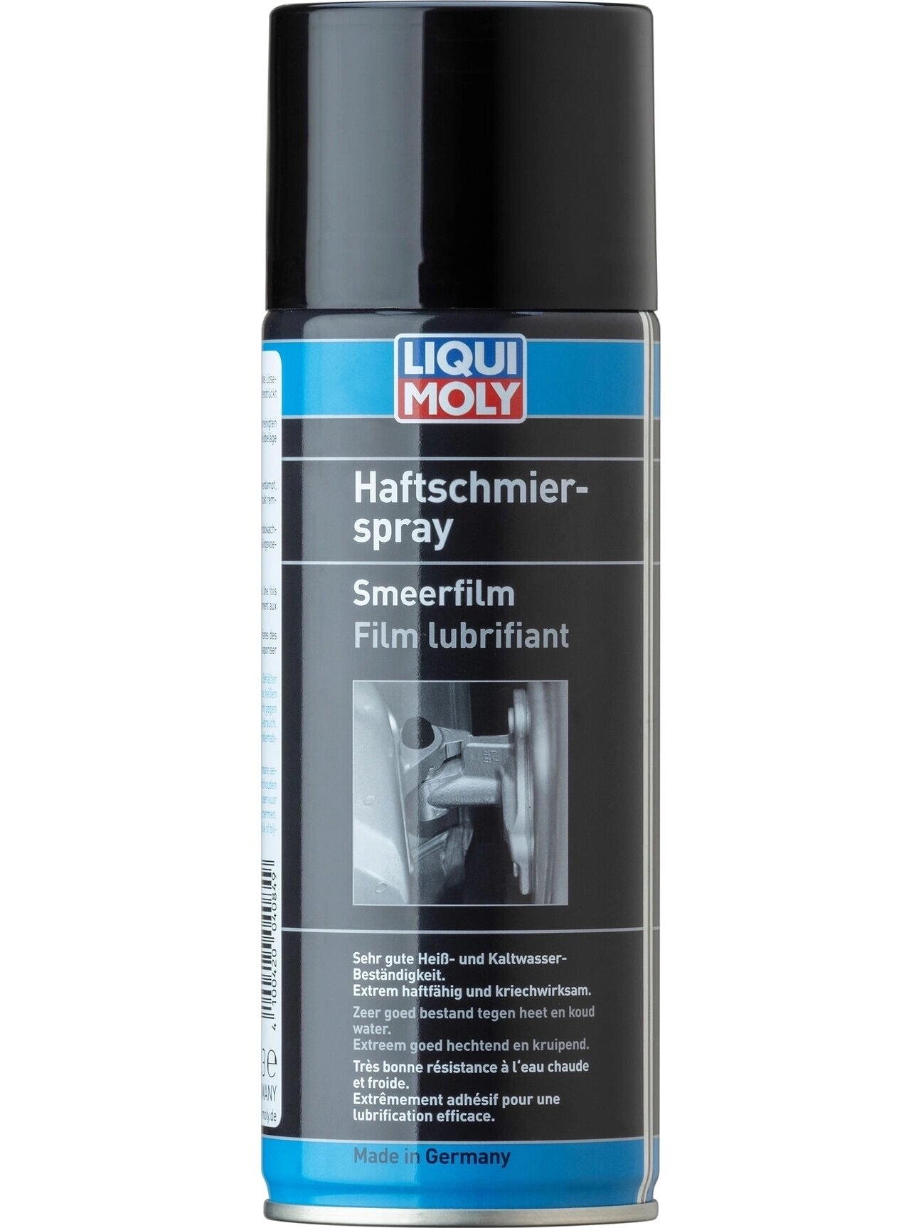Сверхлипкая смазка спрей Liqui Moly Haftschmier Spray 0,4л (4084)