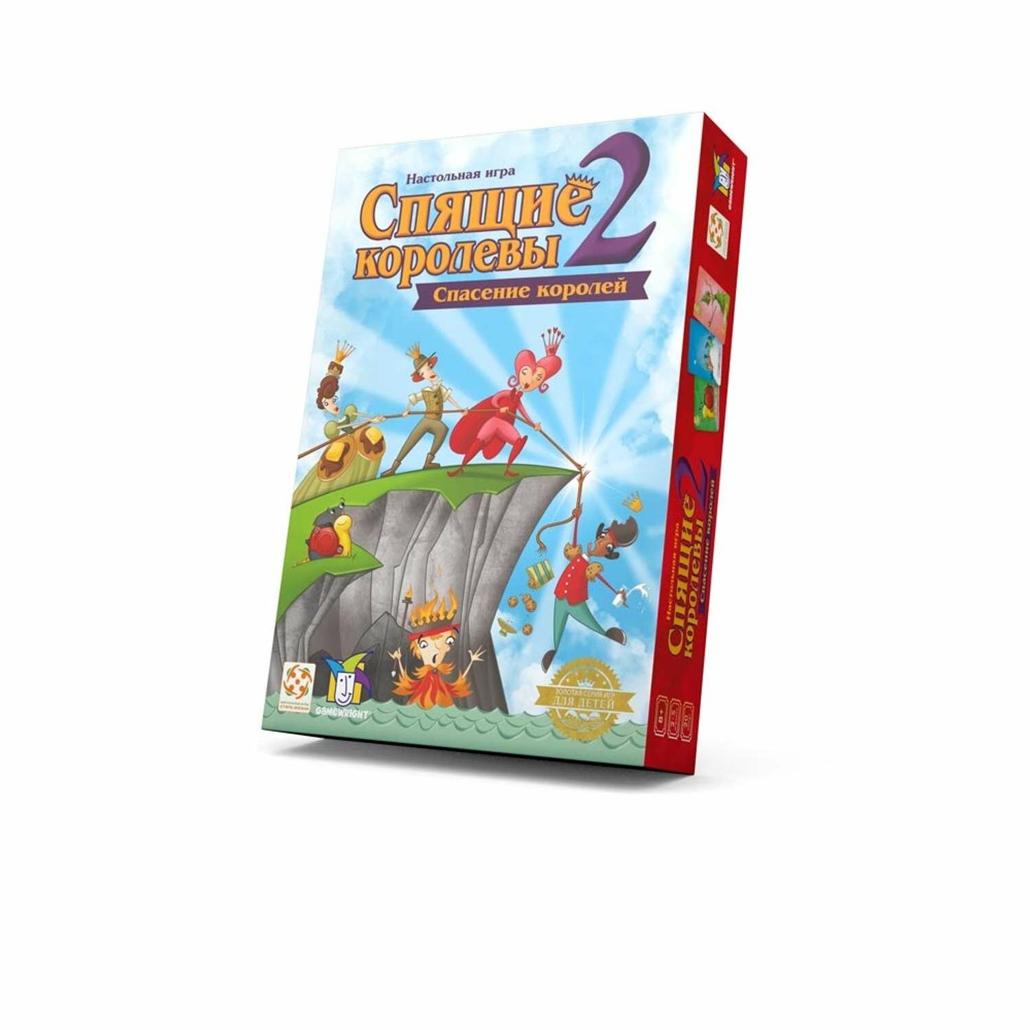 Настольная игра Стиль Жизни "Спящие Королевы-2. Спасение королей", картонная коробка, 8+