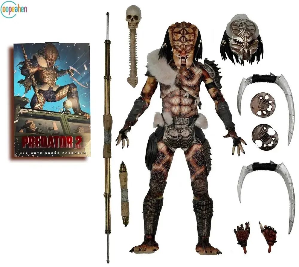 Фигурка Хищник Шаман / Predator 2 Ultimate Shaman Predator (18см)