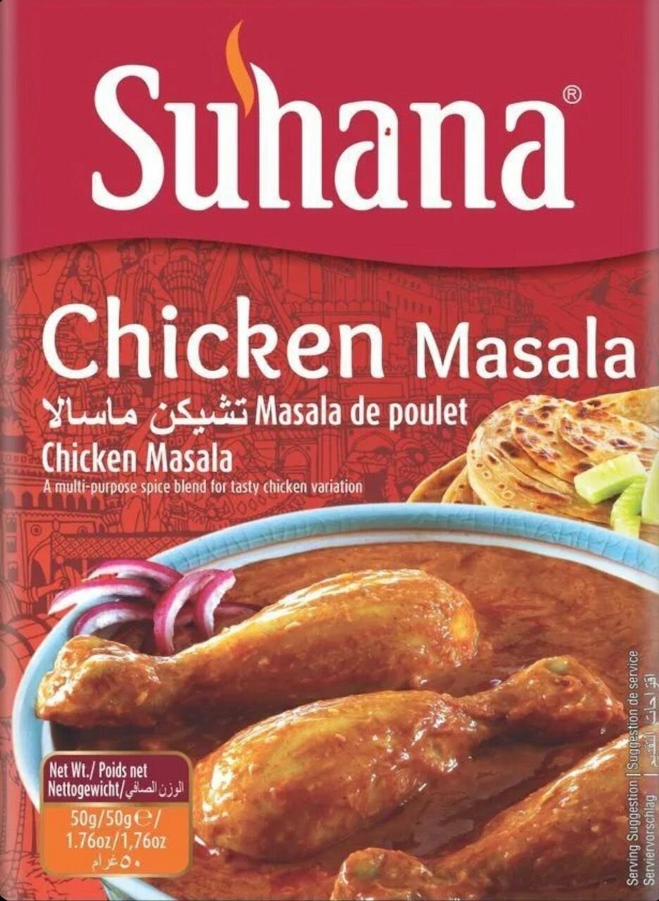 Смесь специй для Курицы Suhana Chicken Masala 50г