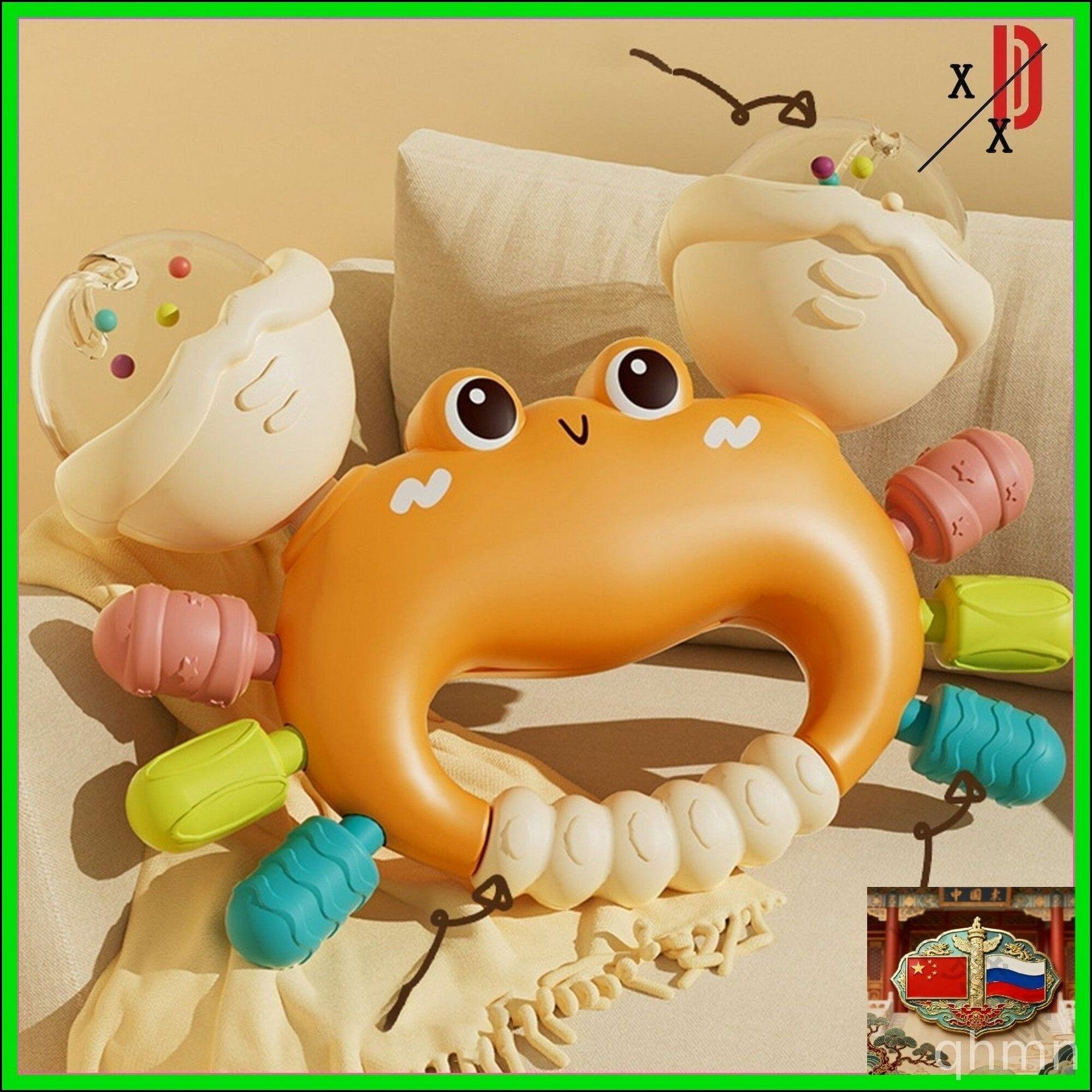 Игрушка-Погремушка в виде Краба