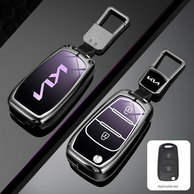 Ключевой чехол для Kia K3/K5/K2/KX3/K4/KX5 - 2-клавишный градиентный фиолетовый чехол с одиночной оболочкой и застежкой