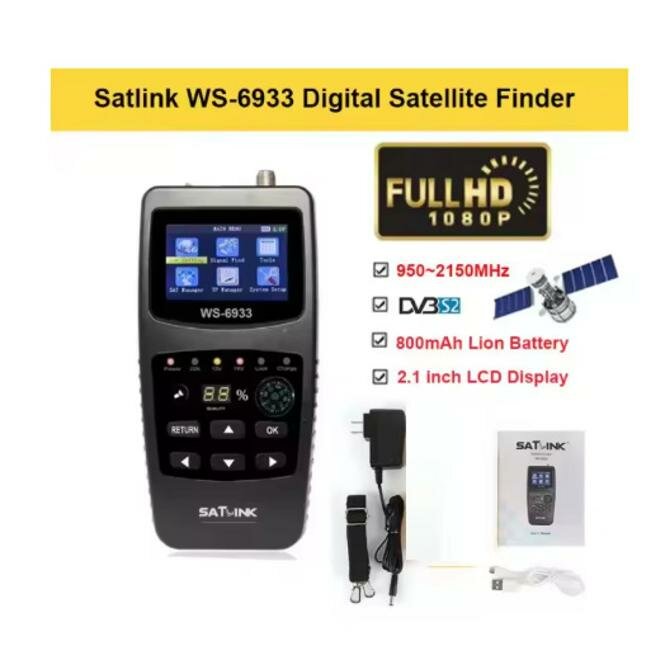 Профессиональный спутниковый сигналметр Satlink WS-6933 с дисплеем 2.1 дюйма и фонариком
