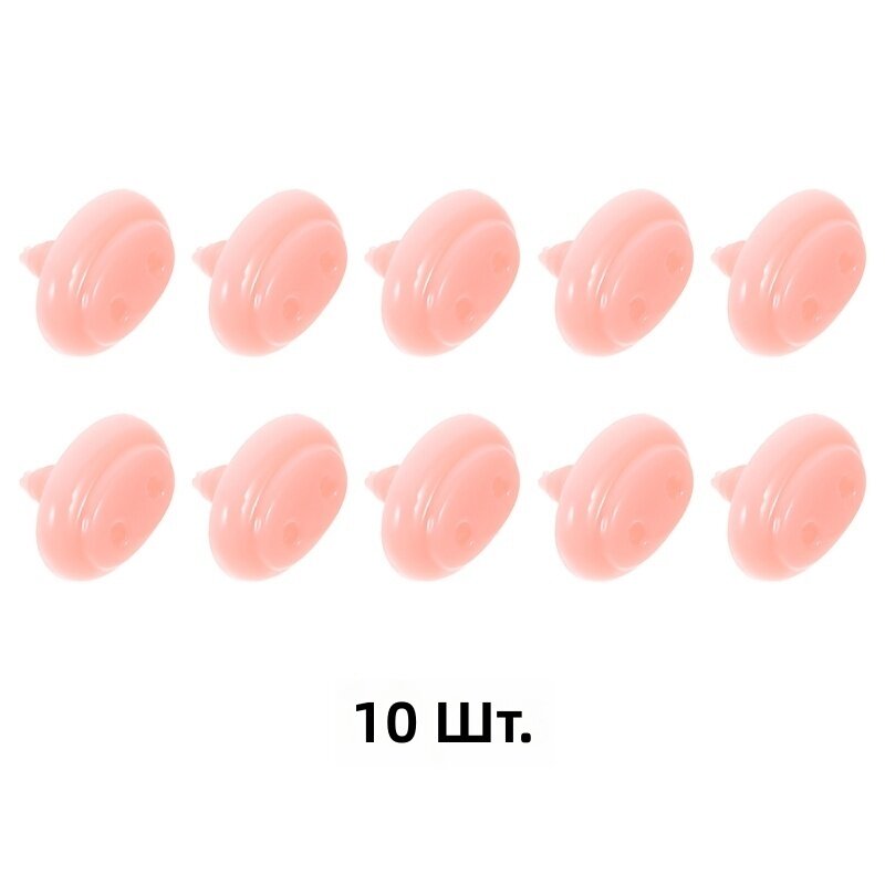 Безопасные пластиковые носы для свиней с шайбами для творчества, 10 шт, розовые