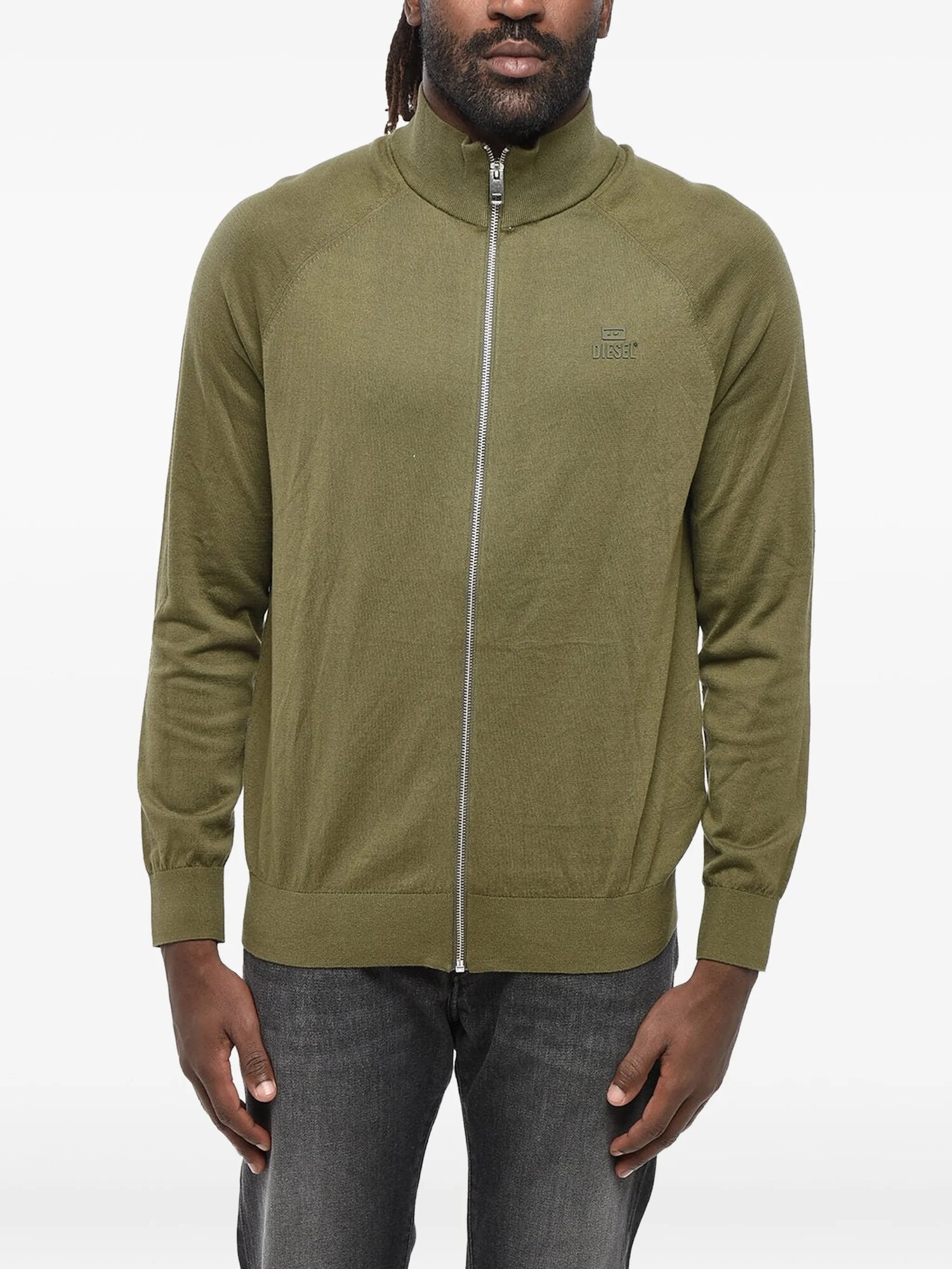 Кардиган Long-sleeve zip-fastening cardigan