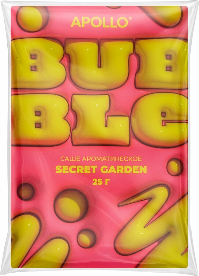 Саше ароматическое APOLLO Bubble Secret garden, Арт. BBB-26, 25г, (3 шт)