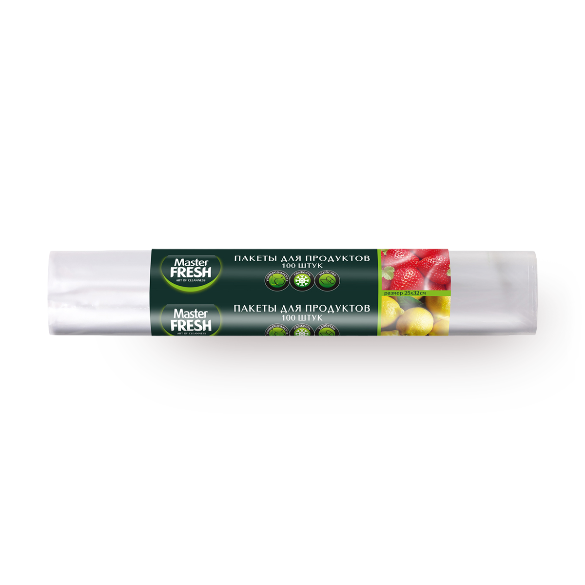 Пакеты для продуктов Master FRESH, полиэтилен, 25x32 см, прозрачные, 100 шт.