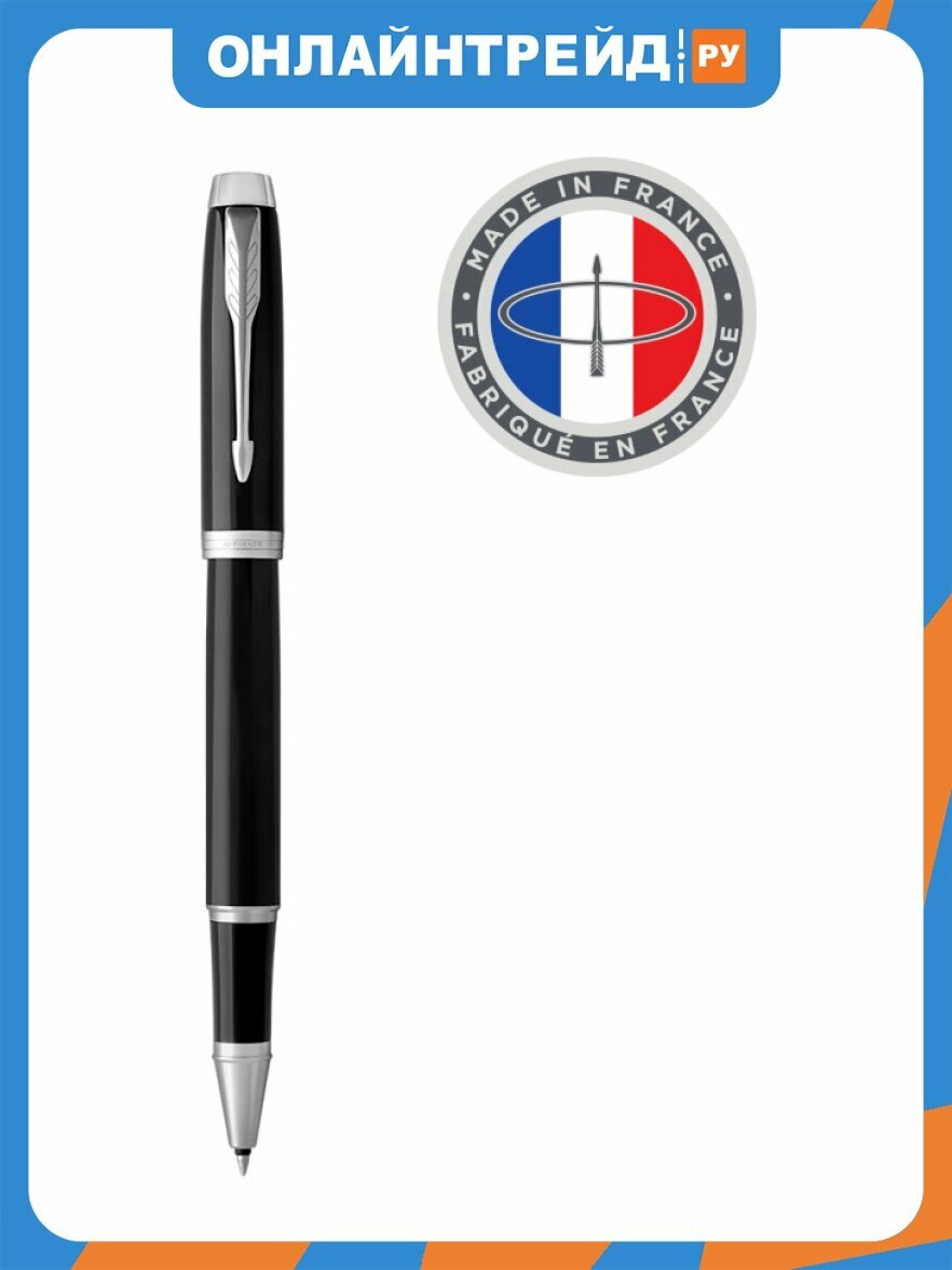 Ручка роллер Parker IM Core T321 (CW1931658) Black CT F чернила черн. подар. кор.