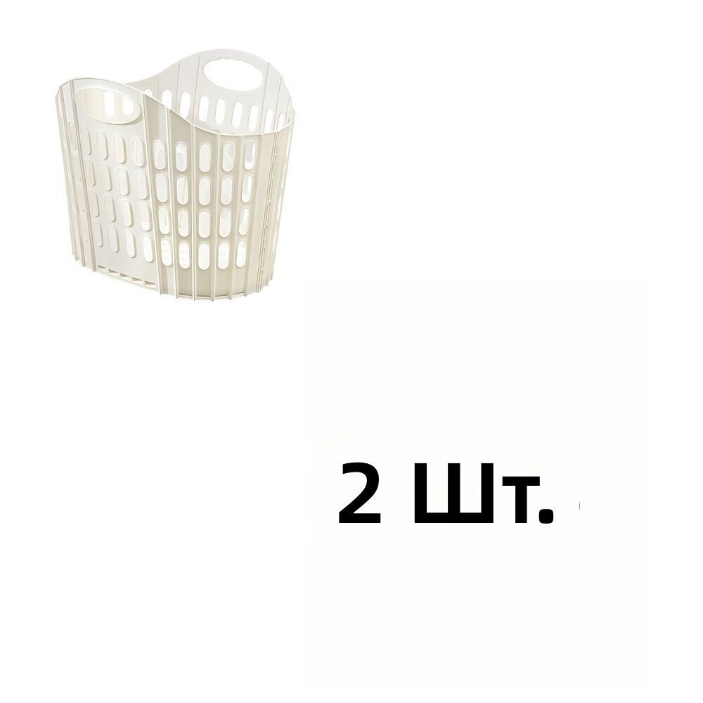 Набор из 2 складных корзин для белья большого объема с ручками, складывающиеся контейнеры для грязного белья, для одежды и ванной, портативные, экономят место