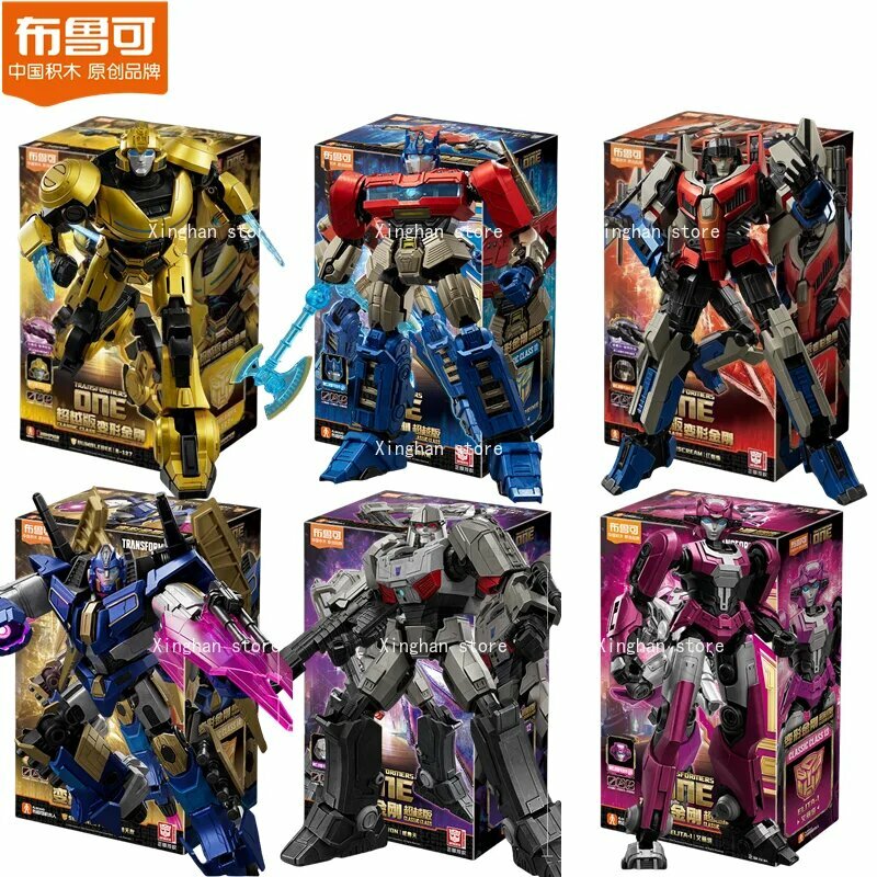 Фигурка Transformers Starscream, красный — фото 1
