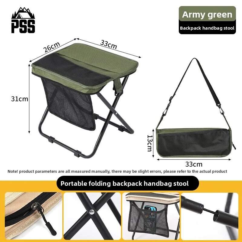 Складной стул 2-в-1 для кемпинга Army Green Large