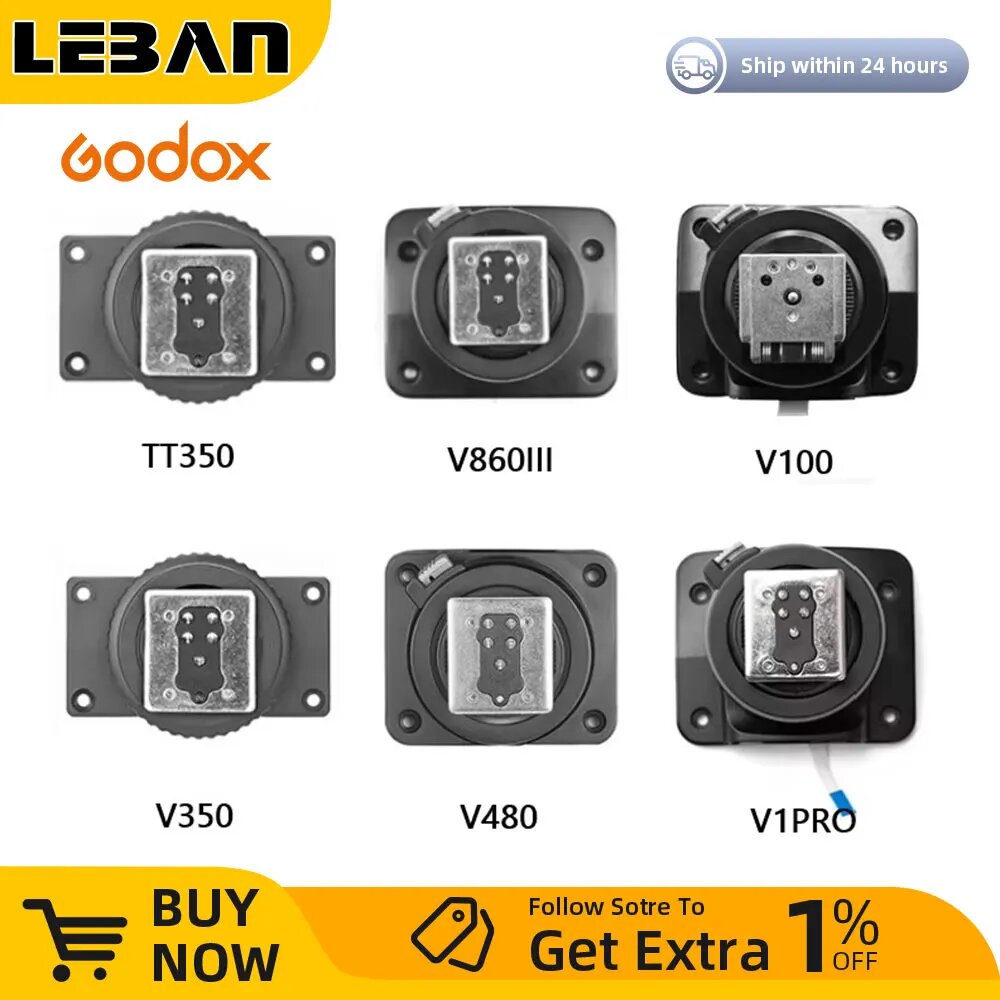 Godox Комплект для Canon, V100 Hot Shoe