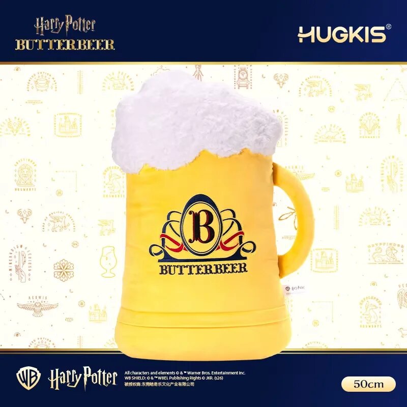 Мягкая плюшевая подушка HUGKIS Harry Potter Butterbeer