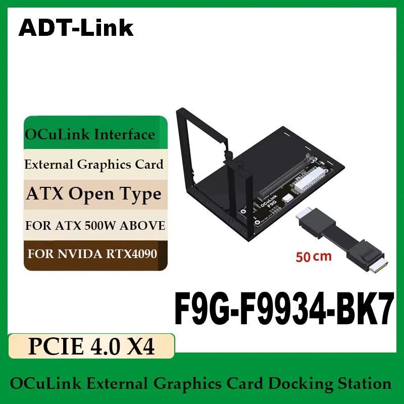 ADT-Link PCIe 4.0 x4 eGPU OCuLink ноутбук графическая карта док-станция-F9G+F9934+BK7-25CM-F9G+F9934+BK7-50CM