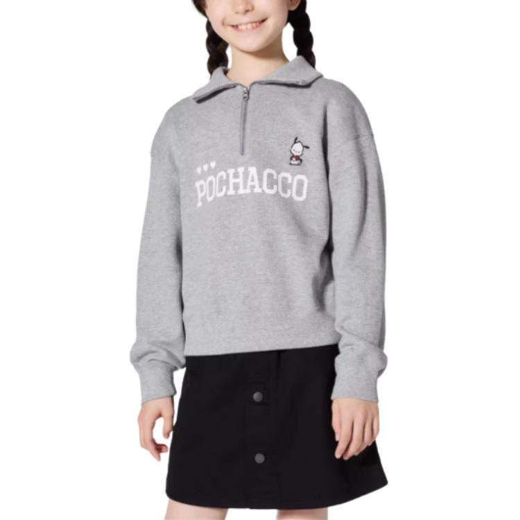 Толстовка UNIQLO Kids
