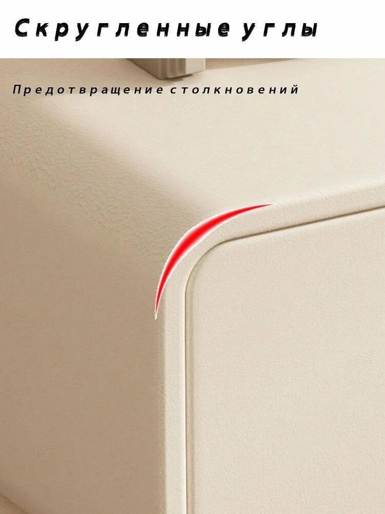 Тумба, 45х50х48 см — фото 1