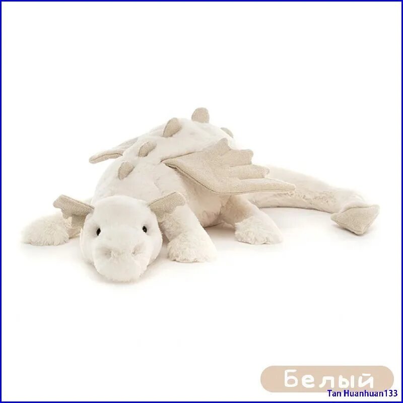 MUMUSU мягкая игрушка, Снежный дракон 50cm, плюшевый дракон