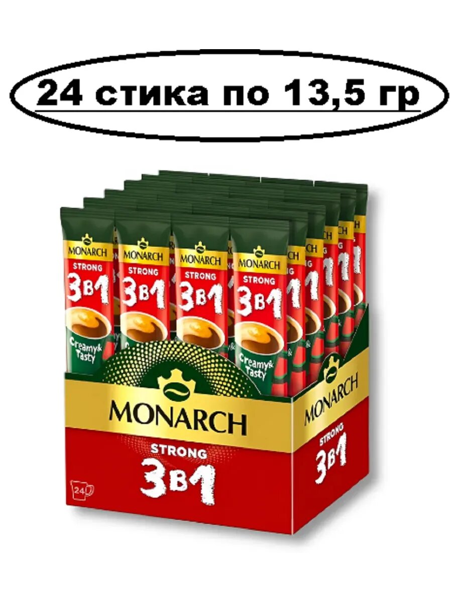 Monarch Кофейный напиток Крепкий 3в1, 24 стика в уп