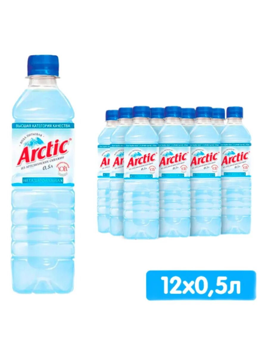 Arctic. Питьевая вода аква минерале газированная, 12 шт по 0.5 л