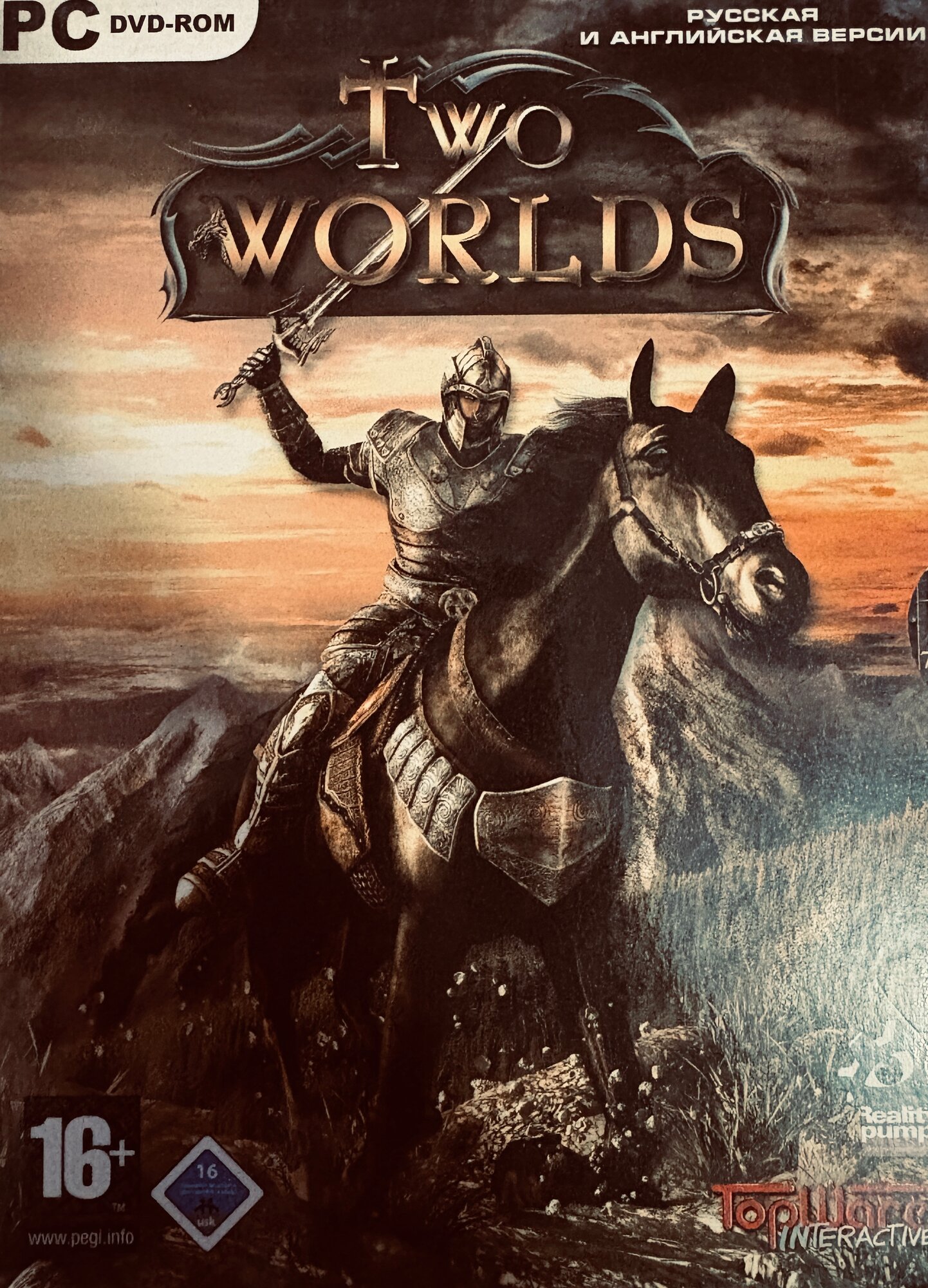 Игра для компьютера: Two Worlds 1 часть (Два мира) (Digipack) русская версия