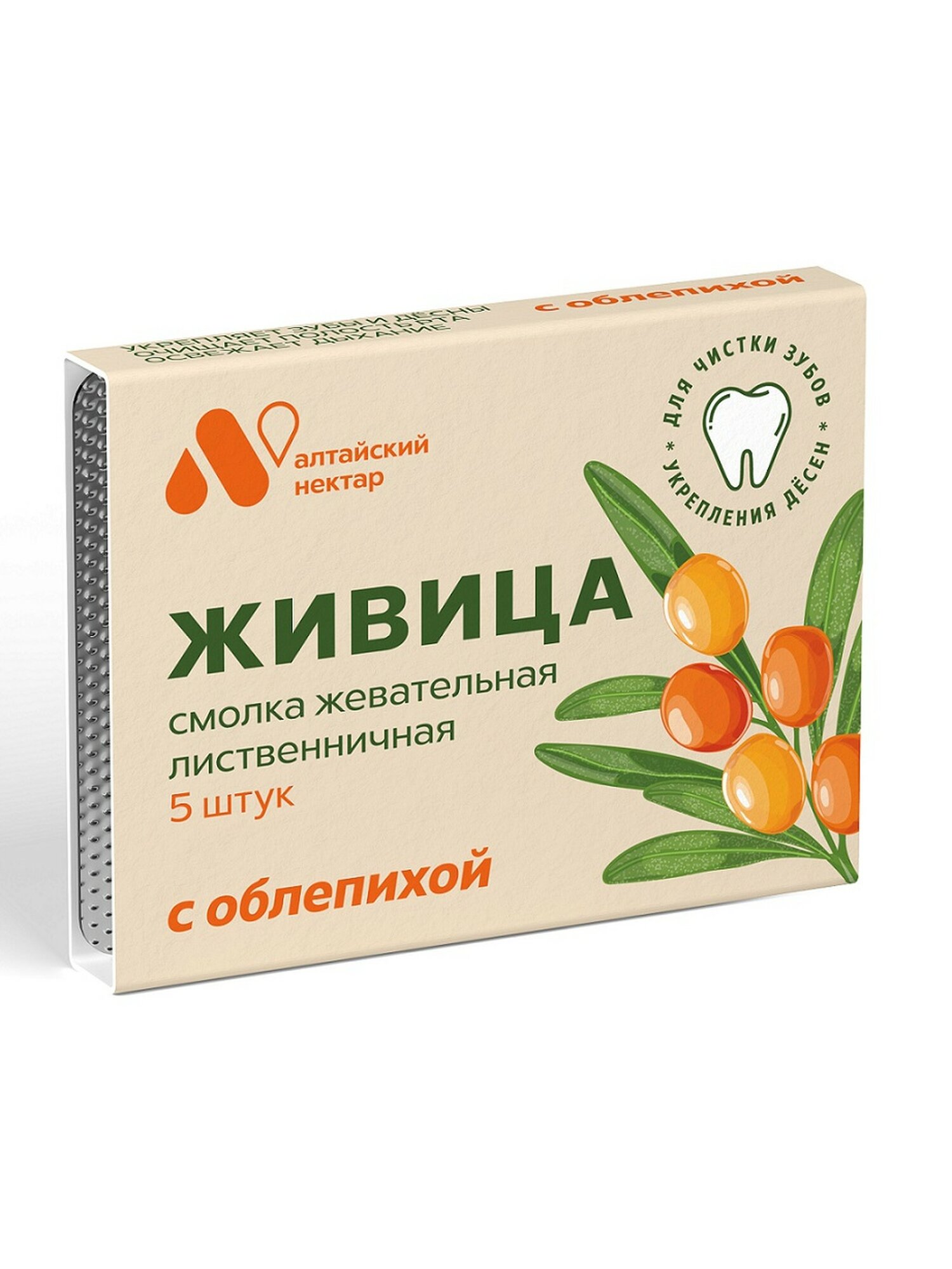 Живица смолка жевательная из смолы лиственницы N5/С облепихой/