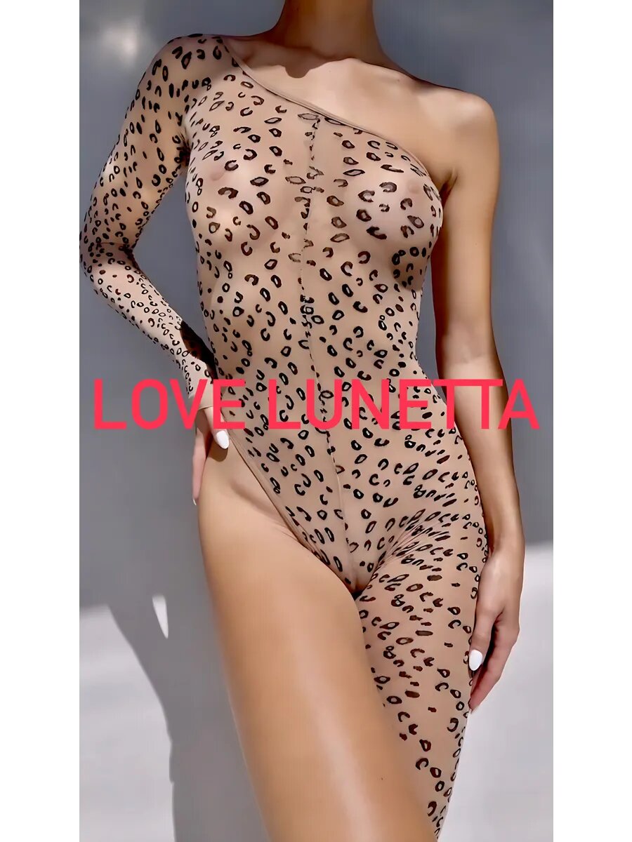 Комбинезон Love Lunetta, асимметричный, леопардовый, 40-48 размер