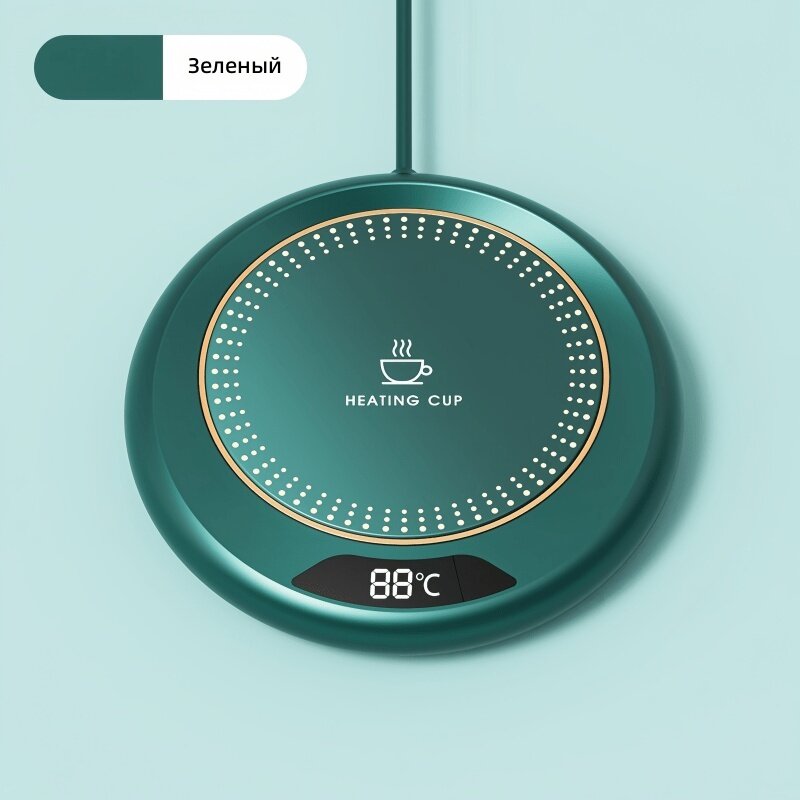 USB-нагревательная подушка с регулировкой температуры, питание от USB, 36 В, непрерывная работа 24 часа, компактная, для дома, офиса и путешествий