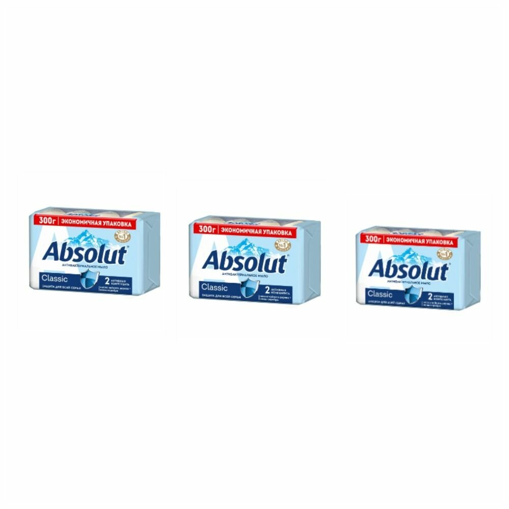 Absolut Туалетное мыло Classik антибактериальное, Ультразащита, 4 штуки в упаковке по 75 гр, 3 уп