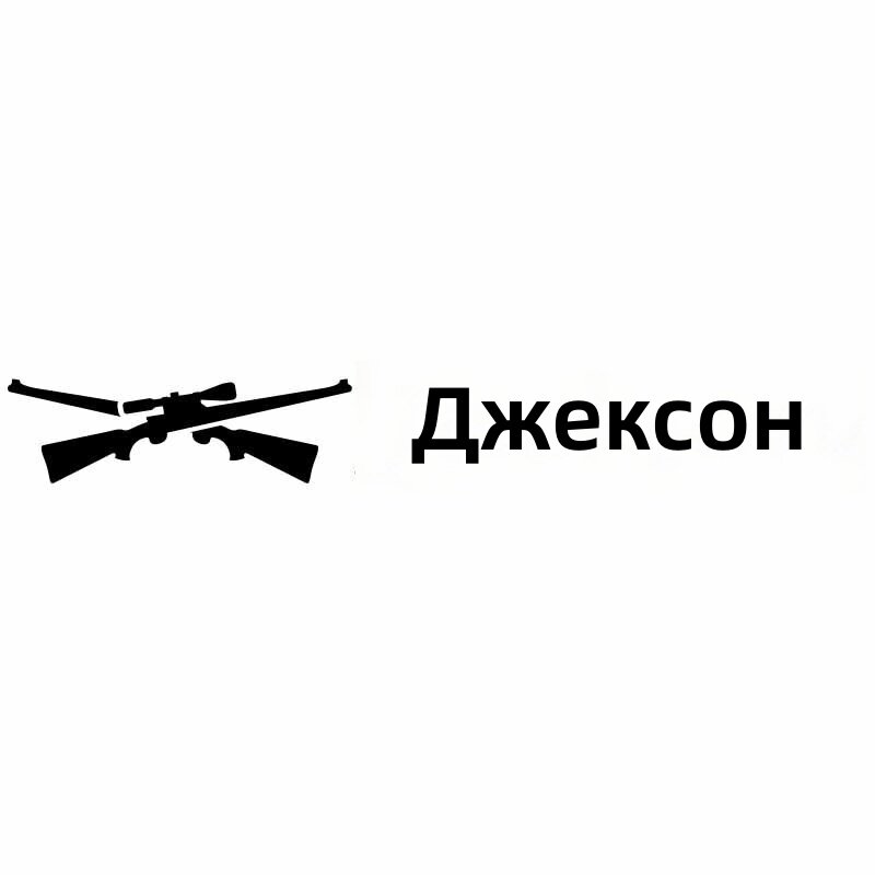 Деревянная щетка и расческа для бороды с персонализированной гравировкой самолета, набор для ухода за бородой премиум-качества, лазерная резка, подарок для мужа, отца или парня на Рождество, Стиль 1