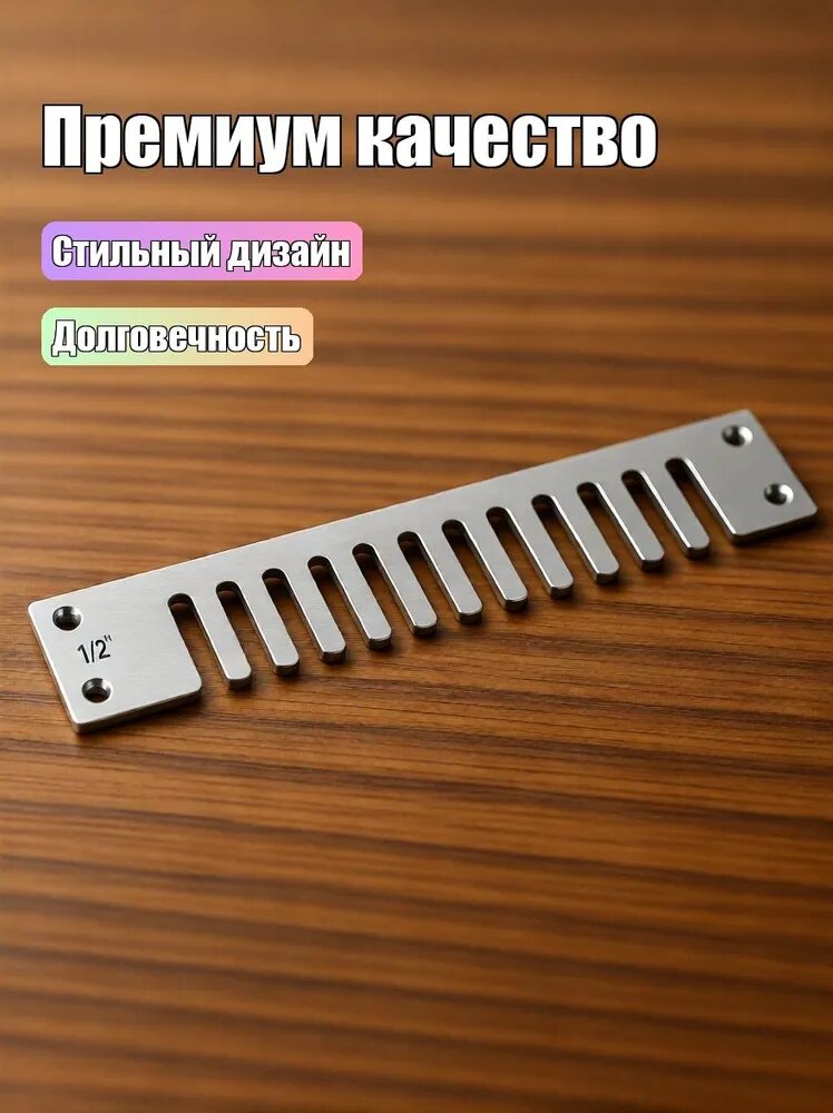 Измерительная рулетка, шаблон для фрезерования соединения ласточкин хвост из алюминия для деревообработки