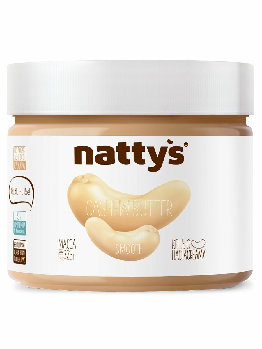 Nattys Кешью паста без добавок, 325 г