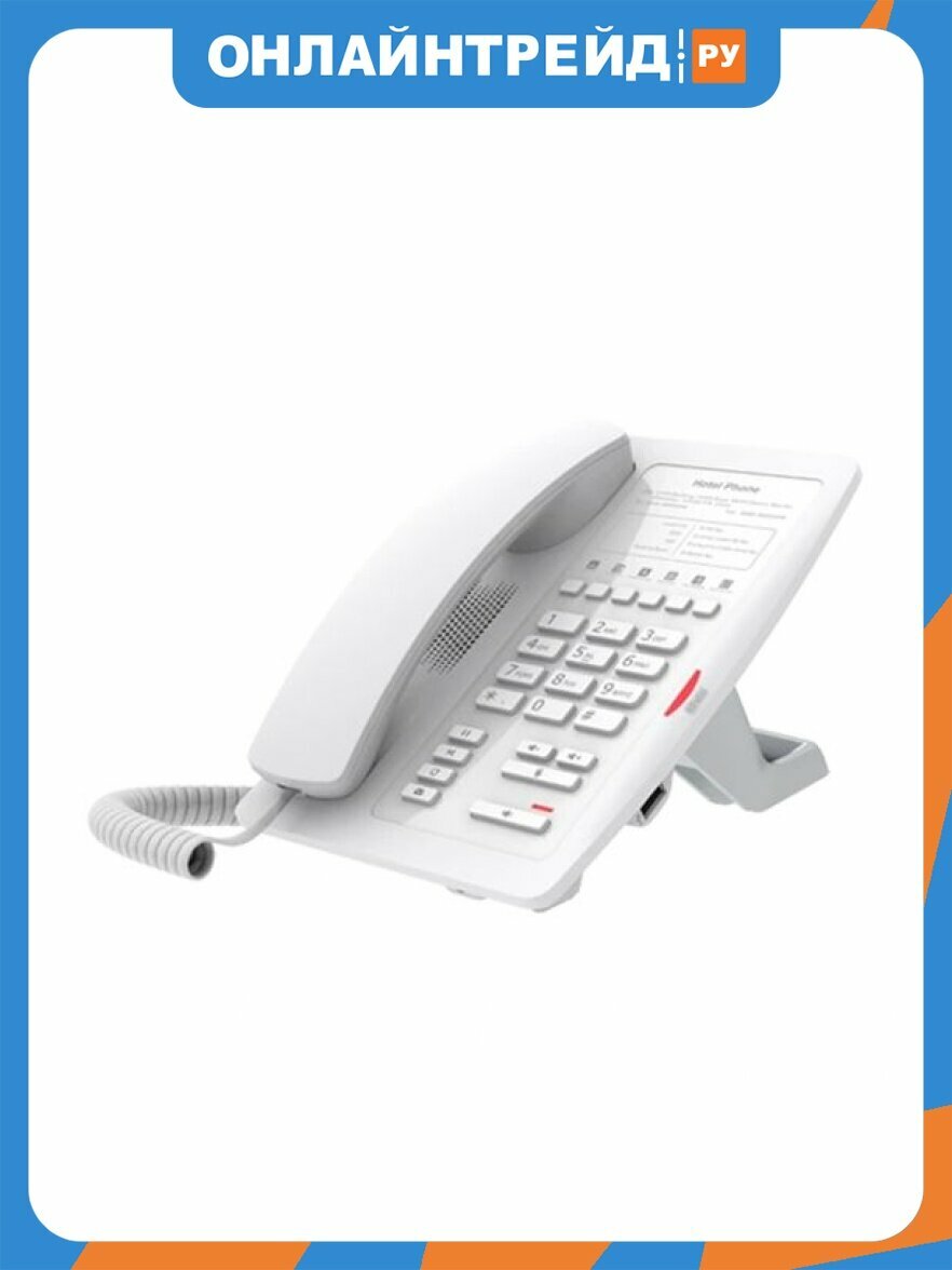 IP Телефон Fanvil H3W, 2 SIP-акк, POE, БП в комп, 2x100 Mbps, Wi-Fi, Белый, 6 прог. клав.