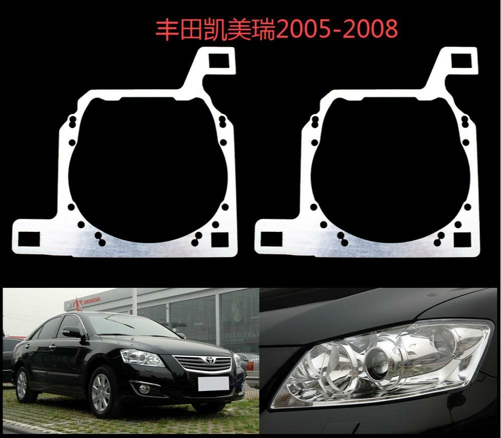 Toyota Camry 2005-2008 Пластинка для фары с линзой с стандартной комплектацией