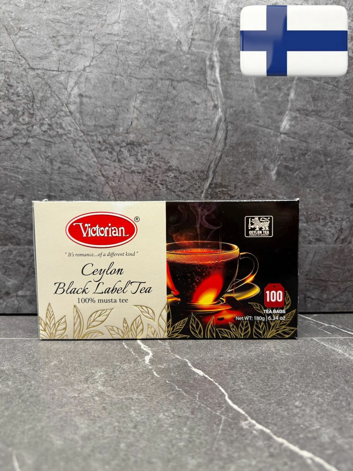 Черный чай VICTORIAN Ceylon Black Labal 100 пакетиков.