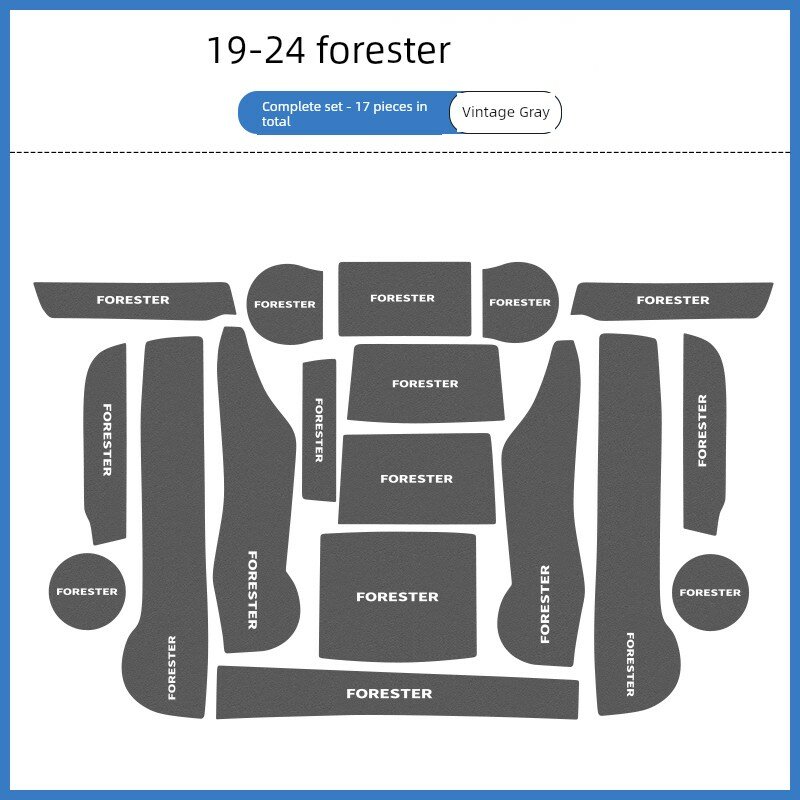 Полный набор автомобильных вставок для дверей Subaru Forester 2019-2024, ретро серый, 17 штук для интерьера авто