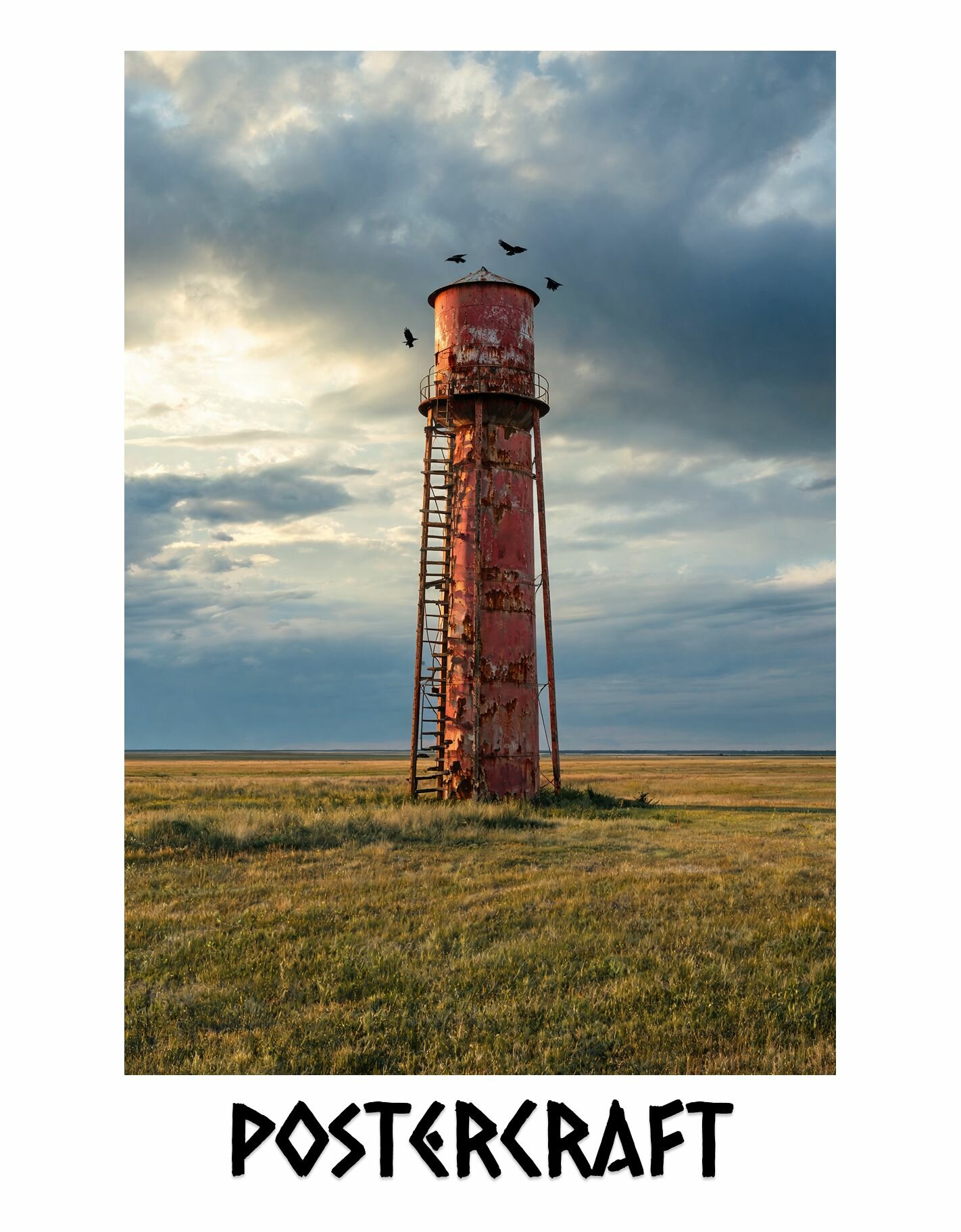 Постер "Middle of Nowhere, Посреди Ничего", 29.7х42см, А3, глянцевый
