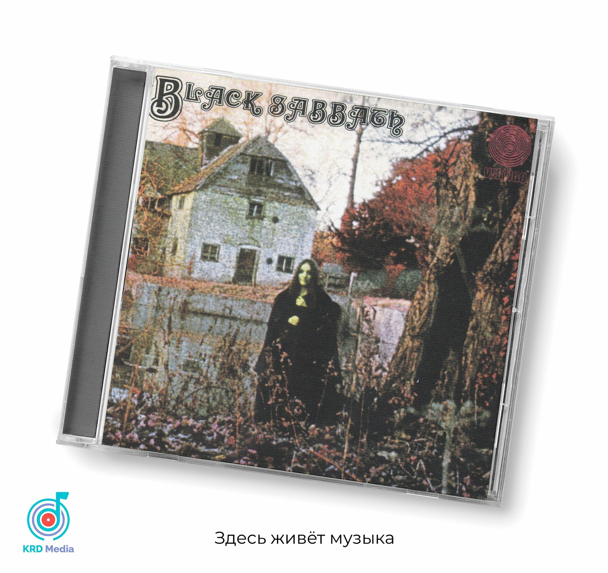 Black Sabbath - Black Sabbath, 2010, 20-page, CD-Аудио