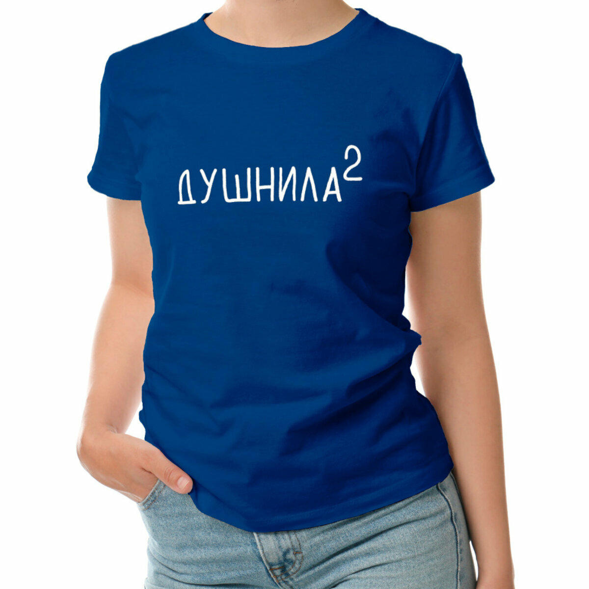 Футболка Женские футболки