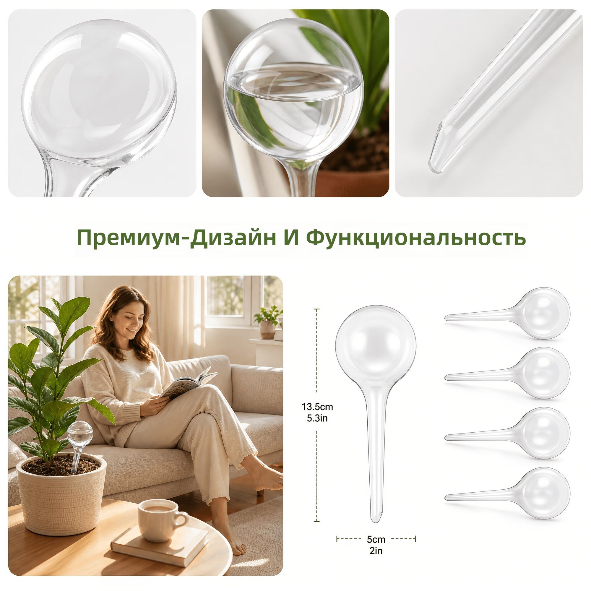 Система автоматического капельного полива прозрачная, 6 шт, со сферическими пластиковыми капельницами для сада, газонов и цветников