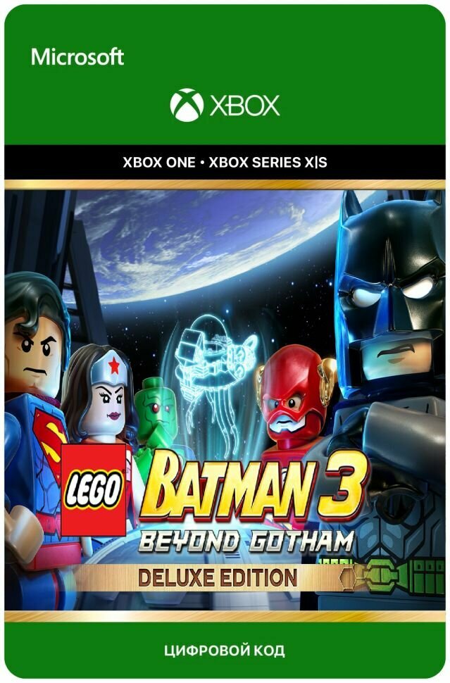 Игра LEGO Batman 3: Beyond Gotham Deluxe Edition для Xbox One/Series X|S (Аргентина), русский перевод, электронный ключ