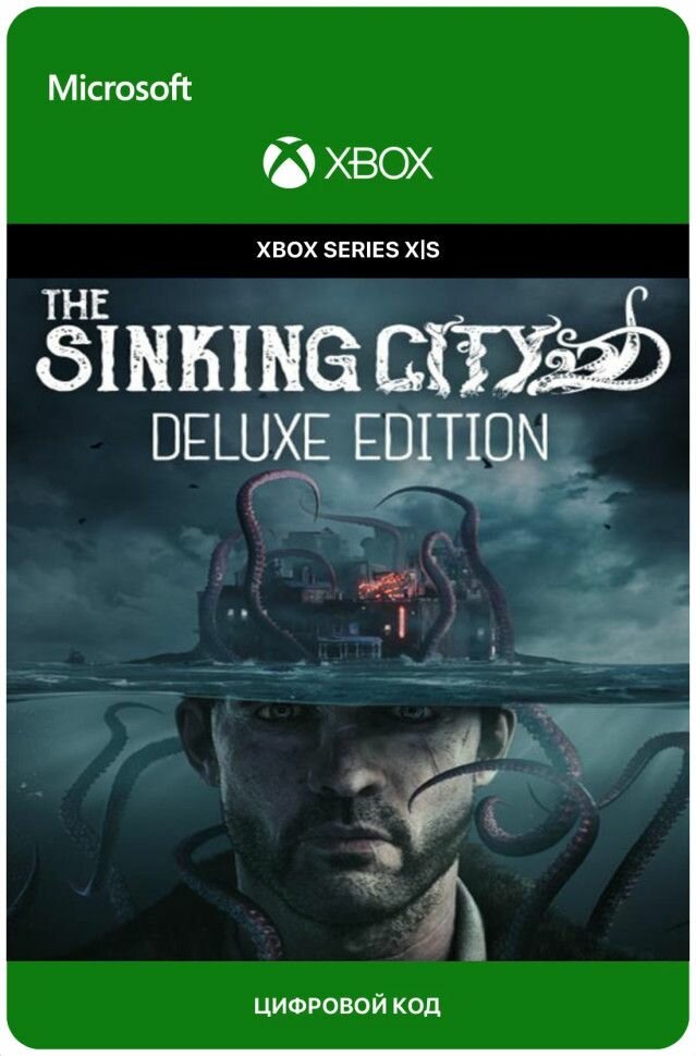 Игра The Sinking City - Deluxe Edition для Xbox Series X|S (Аргентина), электронный ключ