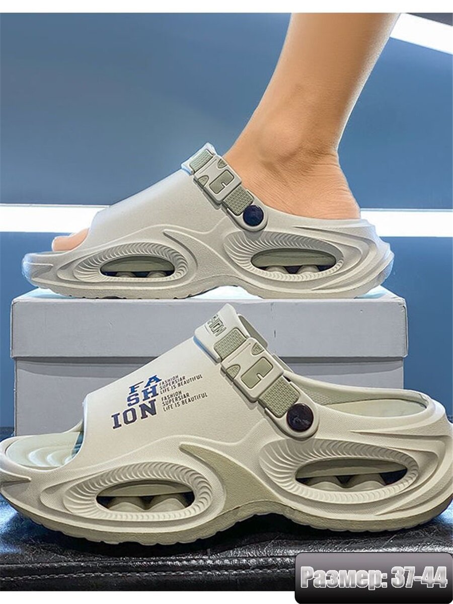 Тапочки Спортивные шлепанцы Fashion